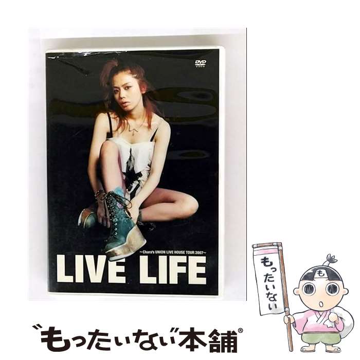 EANコード：4988005481795■通常24時間以内に出荷可能です。※繁忙期やセール等、ご注文数が多い日につきましては　発送まで48時間かかる場合があります。あらかじめご了承ください。■メール便は、1点から送料無料です。※宅配便の場合...