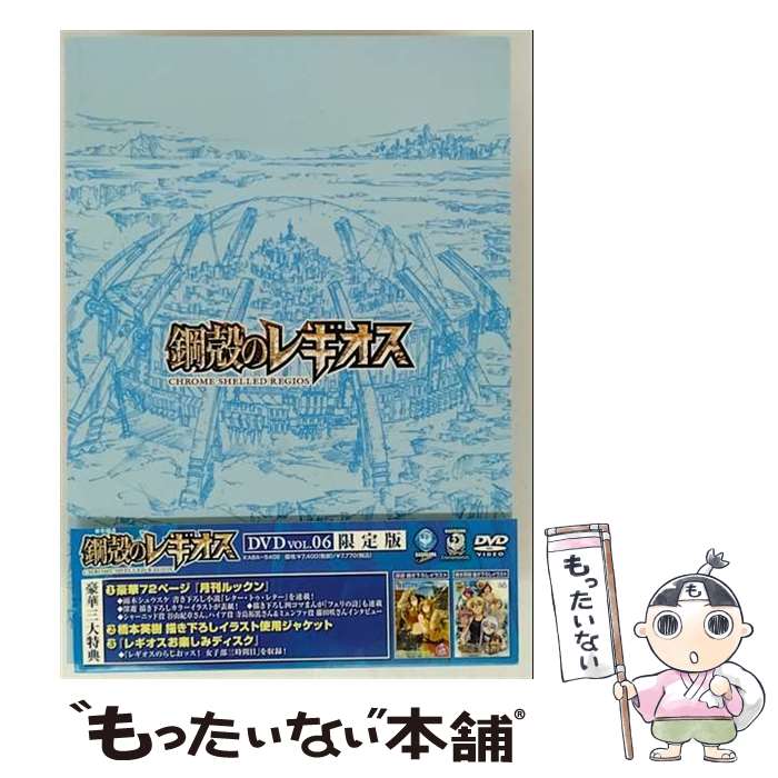 EANコード：4997766615738■通常24時間以内に出荷可能です。※繁忙期やセール等、ご注文数が多い日につきましては　発送まで48時間かかる場合があります。あらかじめご了承ください。■メール便は、1点から送料無料です。※宅配便の場合...