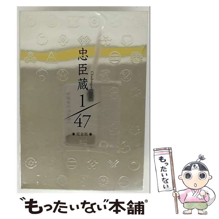 EANコード：4988002438044■通常24時間以内に出荷可能です。※繁忙期やセール等、ご注文数が多い日につきましては　発送まで48時間かかる場合があります。あらかじめご了承ください。■メール便は、1点から送料無料です。※宅配便の場合...