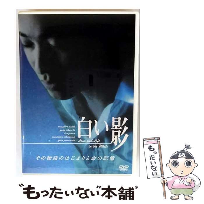 EANコード：4900527005518■こちらの商品もオススメです ● SEX and the CITY Season6 vol．1 / パラマウント・ホーム・エンタテインメント・ジャパン [DVD] ● 落語名人撰 8 CD 古今亭志ん...
