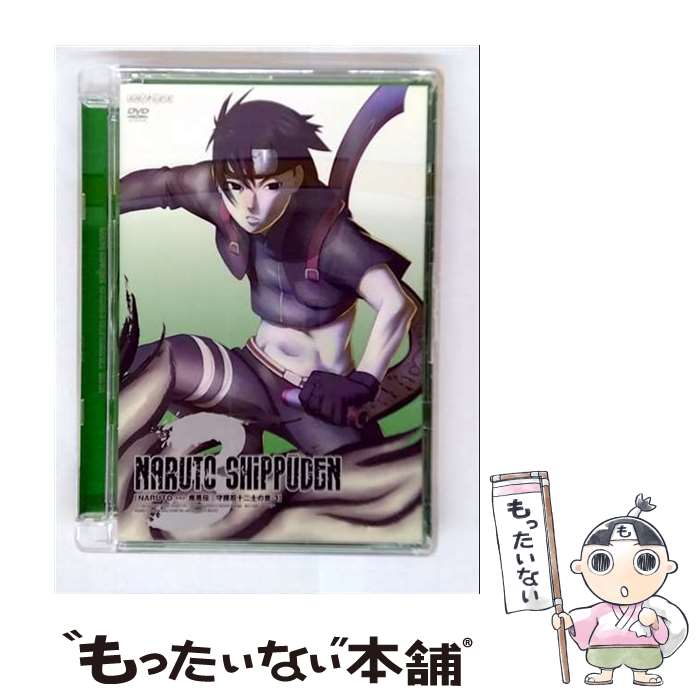 EANコード：4534530026446■こちらの商品もオススメです ● NARUTOーナルトー 疾風伝 守護忍十二士の章 1 / アニプレックス [DVD] ● DVD NARUTO‐ナルト‐ 疾風伝：守護忍十二士の章2 / アニプレック...