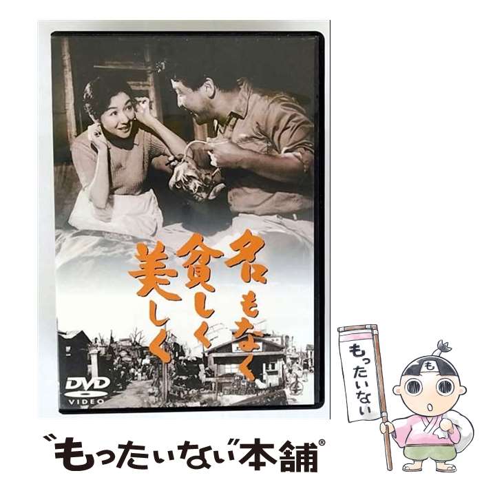 EANコード：4988104022677■通常24時間以内に出荷可能です。※繁忙期やセール等、ご注文数が多い日につきましては　発送まで48時間かかる場合があります。あらかじめご了承ください。■メール便は、1点から送料無料です。※宅配便の場合...