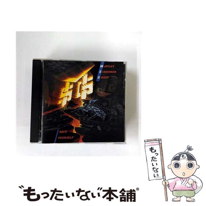 EANコード：0077779275229■通常24時間以内に出荷可能です。※繁忙期やセール等、ご注文数が多い日につきましては　発送まで48時間かかる場合があります。あらかじめご了承ください。■メール便は、1点から送料無料です。※宅配便の場合...