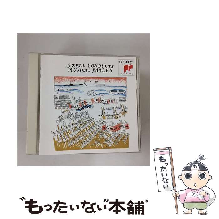 EANコード：4988009987026■通常24時間以内に出荷可能です。※繁忙期やセール等、ご注文数が多い日につきましては　発送まで48時間かかる場合があります。あらかじめご了承ください。■メール便は、1点から送料無料です。※宅配便の場合...