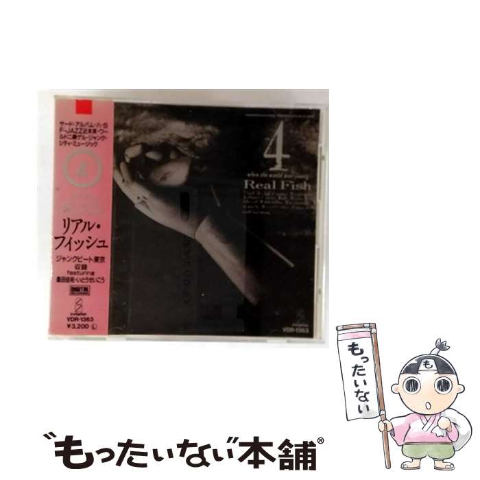 EANコード：4988002119578■通常24時間以内に出荷可能です。※繁忙期やセール等、ご注文数が多い日につきましては　発送まで48時間かかる場合があります。あらかじめご了承ください。■メール便は、1点から送料無料です。※宅配便の場合...