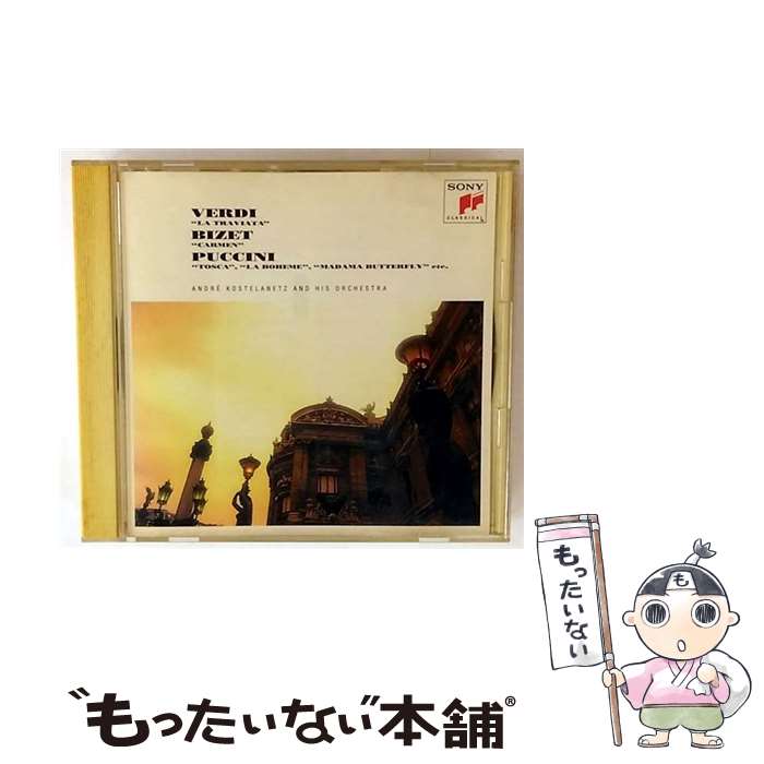 EANコード：4988009154435■こちらの商品もオススメです ● 山本周五郎全集（第18巻） / 山本 周五郎 / 新潮社 [単行本] ■通常24時間以内に出荷可能です。※繁忙期やセール等、ご注文数が多い日につきましては　発送まで4...