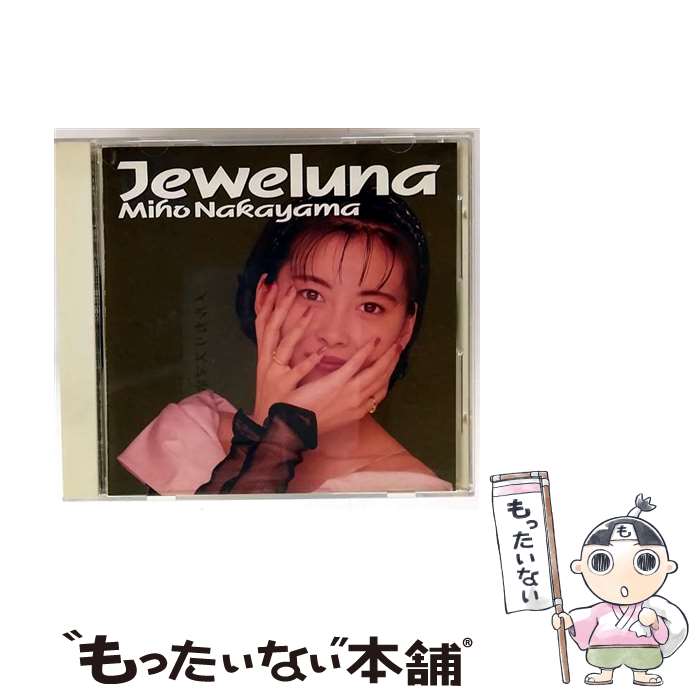 EANコード：4988003082918■こちらの商品もオススメです ● globe/ Love again / globe / エイベックス・トラックス [CD] ● UNKNOWN WORLD/SMILE / SMILE / ソニー・ミ...