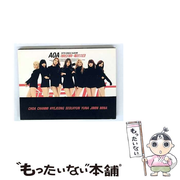 EANコード：8809388744184■こちらの商品もオススメです ● 内村プロデュース 俺チョイス 大竹一樹 俺チョイス DVD DVD / SMD jutaku(SME)(D) [DVD] ● ALWAYS 三丁目の夕日 / 山崎貴 ...