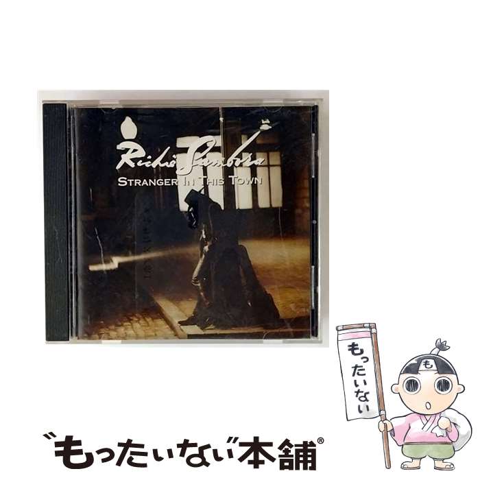 EANコード：0042284889520■こちらの商品もオススメです ● CD ROBBY VALENTIN/ROBBY VALENTIN / / [CD] ■通常24時間以内に出荷可能です。※繁忙期やセール等、ご注文数が多い日につきまして...