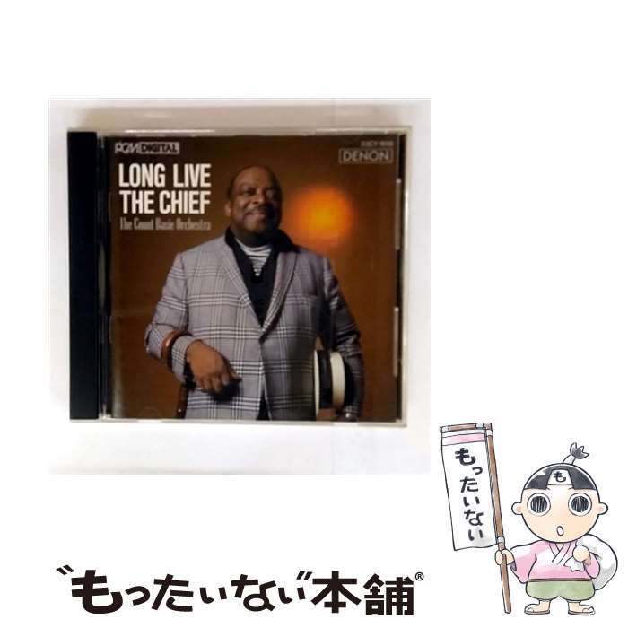 EANコード：4988001050834■通常24時間以内に出荷可能です。※繁忙期やセール等、ご注文数が多い日につきましては　発送まで48時間かかる場合があります。あらかじめご了承ください。■メール便は、1点から送料無料です。※宅配便の場合...