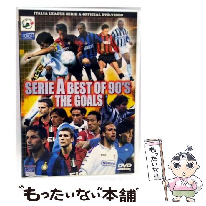 EANコード：4988103640308■通常24時間以内に出荷可能です。※繁忙期やセール等、ご注文数が多い日につきましては　発送まで48時間かかる場合があります。あらかじめご了承ください。■メール便は、1点から送料無料です。※宅配便の場合...