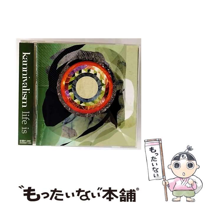 EANコード：4988064317424■こちらの商品もオススメです ● kannivalism/ リトリ 初回限定盤 / kannivalism / エイベックス・トラックス [CD] ● split recollection kanni...