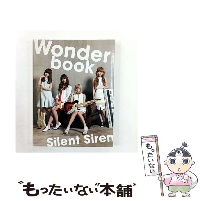 著者：エムオン・エンタテインメント出版社：エムオン・エンタテインメントサイズ：単行本ISBN-10：4789736105ISBN-13：9784789736107■こちらの商品もオススメです ● 山内あいなAINA / 山内 あいな / 学...