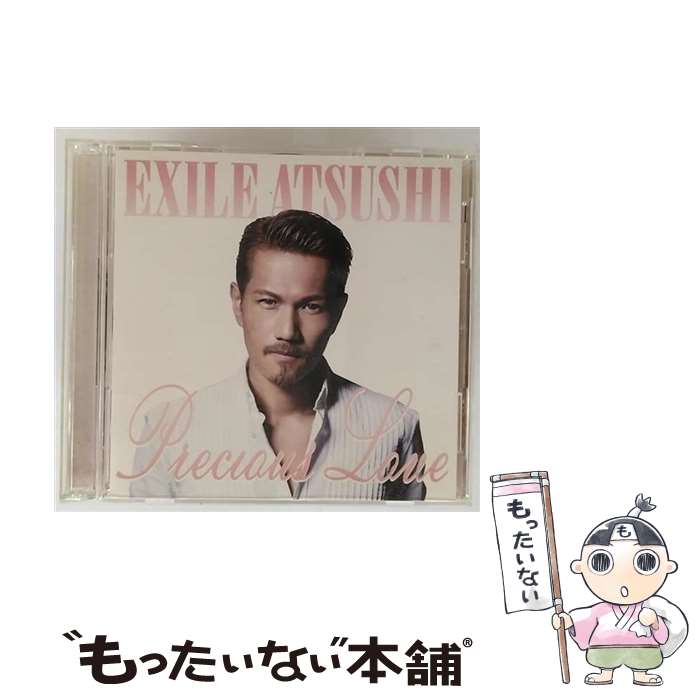 EANコード：4988064597215■こちらの商品もオススメです ● ひとみみぼれ 初回生産限定盤 / 秦基博 / 秦 基博 / アリオラジャパン [CD] ● MILLENNIUM アルバム JVCD-252 / バックストリート・ボ...