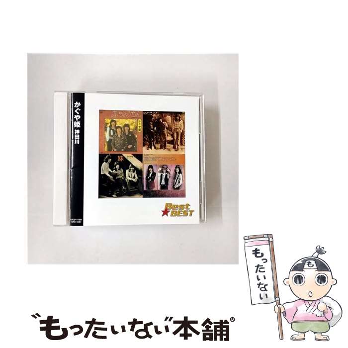 EANコード：4906585824726■通常24時間以内に出荷可能です。※繁忙期やセール等、ご注文数が多い日につきましては　発送まで48時間かかる場合があります。あらかじめご了承ください。■メール便は、1点から送料無料です。※宅配便の場合...
