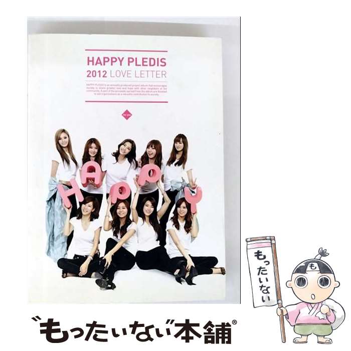 EANコード：8804775042195■通常24時間以内に出荷可能です。※繁忙期やセール等、ご注文数が多い日につきましては　発送まで48時間かかる場合があります。あらかじめご了承ください。■メール便は、1点から送料無料です。※宅配便の場合...