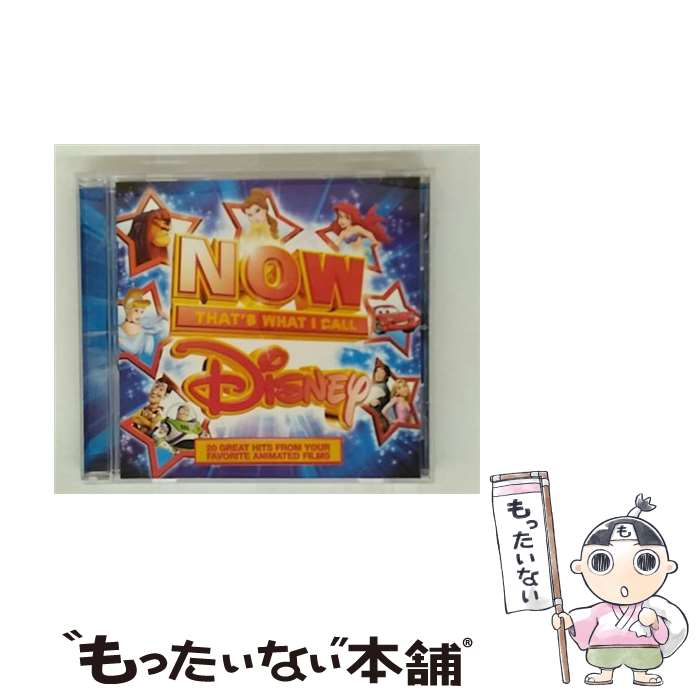 EANコード：5099931924221■通常24時間以内に出荷可能です。※繁忙期やセール等、ご注文数が多い日につきましては　発送まで48時間かかる場合があります。あらかじめご了承ください。■メール便は、1点から送料無料です。※宅配便の場合...