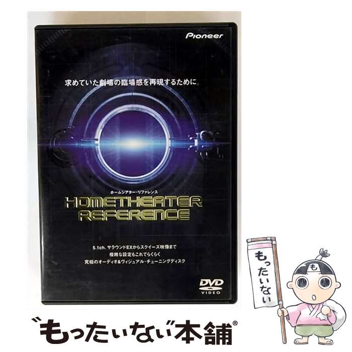 EANコード：4988102571511■通常24時間以内に出荷可能です。※繁忙期やセール等、ご注文数が多い日につきましては　発送まで48時間かかる場合があります。あらかじめご了承ください。■メール便は、1点から送料無料です。※宅配便の場合...