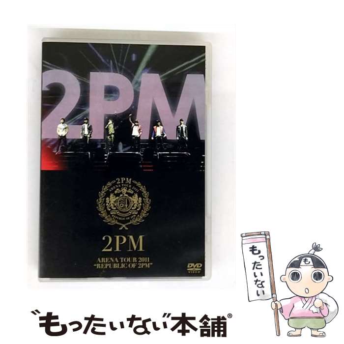 EANコード：4988017678466■こちらの商品もオススメです ● 想像 初回限定盤B / ジュノ From 2PM / JUNHO (From 2PM) / ERJ [CD] ● LEGEND OF 2PM in TOKYO DOM...