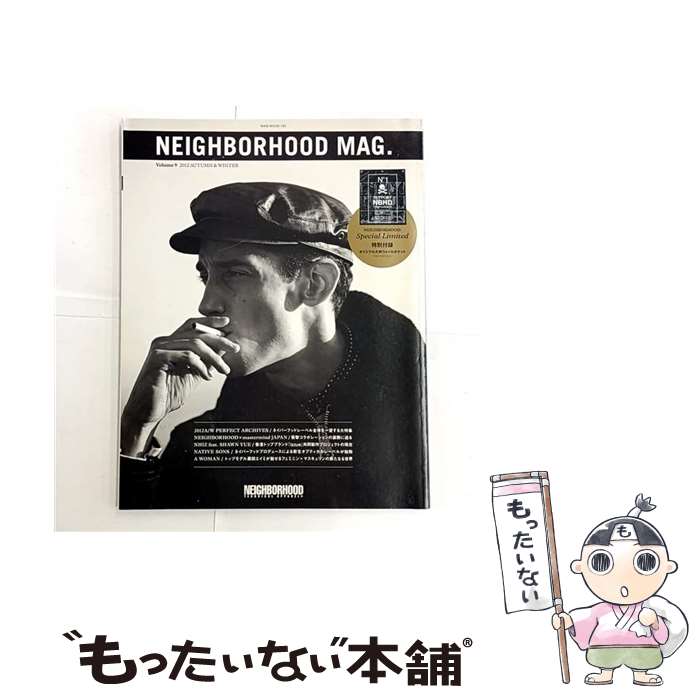 著者：ワニブックス出版社：ワニブックスサイズ：ムックISBN-10：4847045017ISBN-13：9784847045011■通常24時間以内に出荷可能です。※繁忙期やセール等、ご注文数が多い日につきましては　発送まで48時間かかる場...