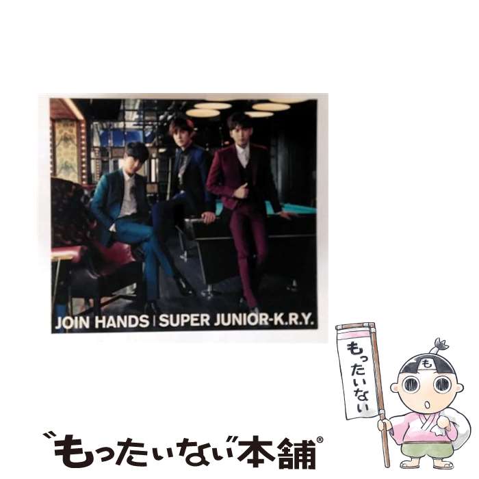 EANコード：4988064792672■こちらの商品もオススメです ● ウェン・ウィー・ウェア・アス 1st Mini Album CD 輸入盤 / SUPER JUNIOR K.R.Y / Super Junior K.R.Y., Su...