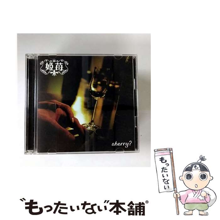 EANコード：4562256340348■こちらの商品もオススメです ● 怪体新書。：B TYPE 愛狂います。 / 愛狂います。 / ウィングプロ [CD] ● エキゾチック。 愛狂います。 / 愛狂います。 / NINE [CD] ● ...