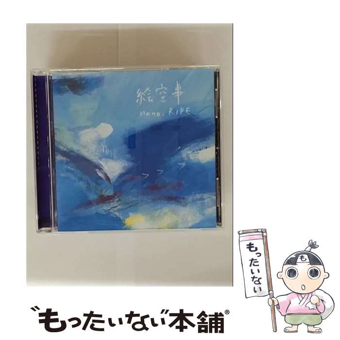 EANコード：4540774409181■こちらの商品もオススメです ● スリル・イズ・ゴーン アレサ，ブルースを歌う / アレサ・フランクリン / アレサ・フランクリン / イーストウエスト・ジャパン [CD] ● ヘビーローテーション ...