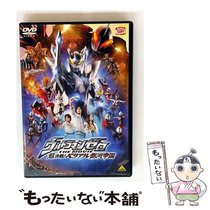 EANコード：4934569640789■通常24時間以内に出荷可能です。※繁忙期やセール等、ご注文数が多い日につきましては　発送まで48時間かかる場合があります。あらかじめご了承ください。■メール便は、1点から送料無料です。※宅配便の場合...
