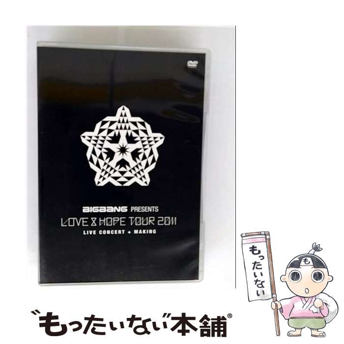 EANコード：4988005674388■こちらの商品もオススメです ● ELECTRIC　LOVE　TOUR　2010 / BIGBANG / 幻冬舎 [単行本] ● BIGBANG Korea ビッグバン / SPECIAL FINAL...