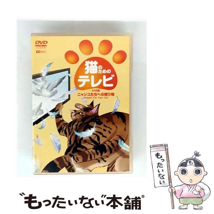 EANコード：4945977201158■通常24時間以内に出荷可能です。※繁忙期やセール等、ご注文数が多い日につきましては　発送まで48時間かかる場合があります。あらかじめご了承ください。■メール便は、1点から送料無料です。※宅配便の場合...