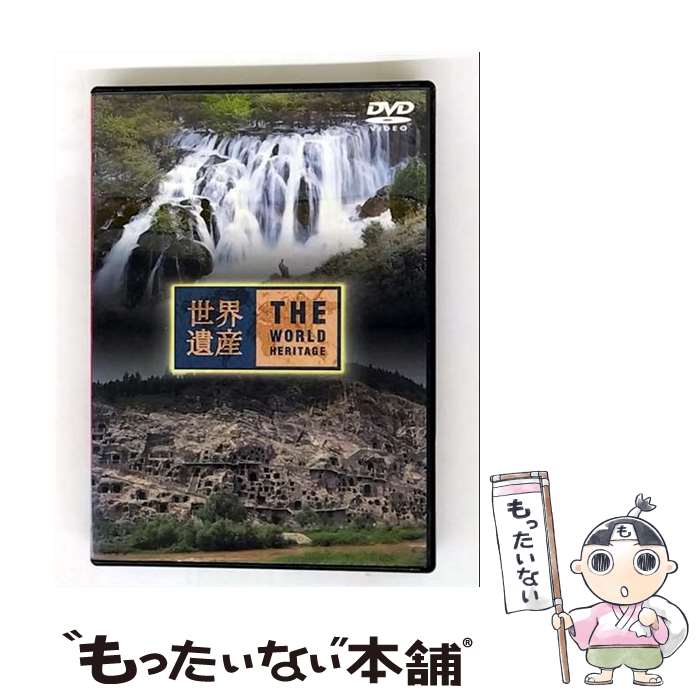 EANコード：4534530003348■通常24時間以内に出荷可能です。※繁忙期やセール等、ご注文数が多い日につきましては　発送まで48時間かかる場合があります。あらかじめご了承ください。■メール便は、1点から送料無料です。※宅配便の場合...