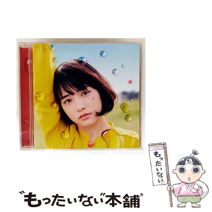 EANコード：4988002714933■こちらの商品もオススメです ● それでしあわせ chay / chay / ワーナーミュージック・ジャパン [CD] ■通常24時間以内に出荷可能です。※繁忙期やセール等、ご注文数が多い日につきまし...