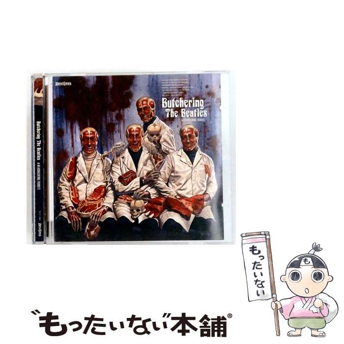 EANコード：0018777380126■通常24時間以内に出荷可能です。※繁忙期やセール等、ご注文数が多い日につきましては　発送まで48時間かかる場合があります。あらかじめご了承ください。■メール便は、1点から送料無料です。※宅配便の場合...