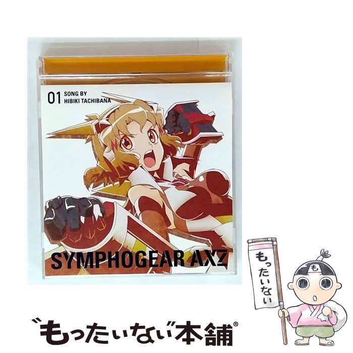 EANコード：4988003505240■こちらの商品もオススメです ● 純潔パラドックス CD 水樹奈々 / 水樹奈々 / キングレコード [CD] ● CD MASSIVE WONDERS/水樹奈々 / 水樹奈々 / KINGRECOR...