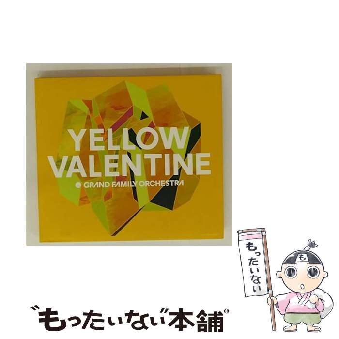 EANコード：4997184975940■通常24時間以内に出荷可能です。※繁忙期やセール等、ご注文数が多い日につきましては　発送まで48時間かかる場合があります。あらかじめご了承ください。■メール便は、1点から送料無料です。※宅配便の場合...