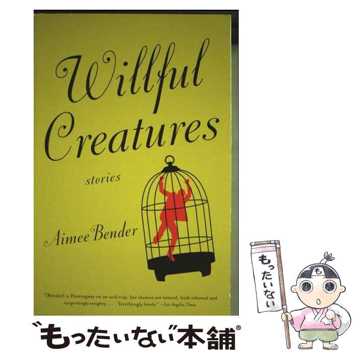 著者：Aimee Bender出版社：Knopf Doubleday Publishing Groupサイズ：ペーパーバックISBN-10：0385720971ISBN-13：9780385720977■通常24時間以内に出荷可能です。※繁...
