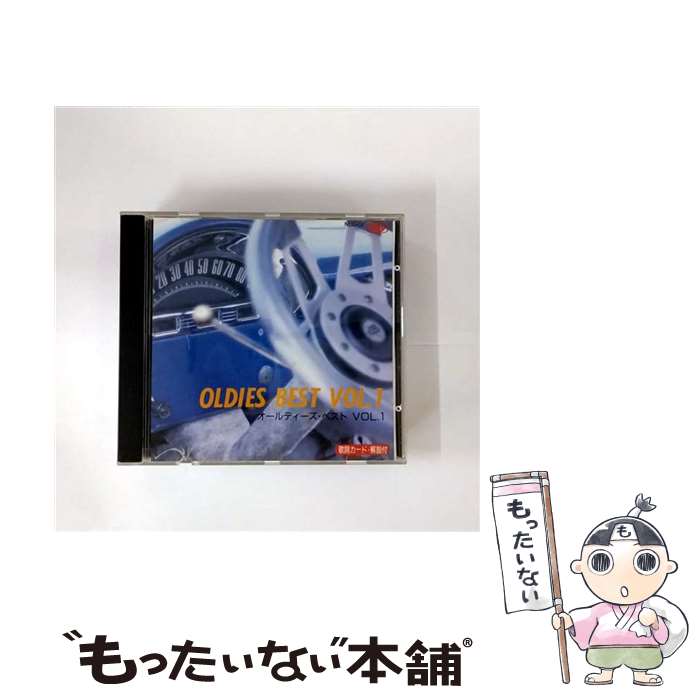 EANコード：4961590006017■通常24時間以内に出荷可能です。※繁忙期やセール等、ご注文数が多い日につきましては　発送まで48時間かかる場合があります。あらかじめご了承ください。■メール便は、1点から送料無料です。※宅配便の場合...