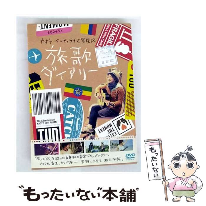 EANコード：4988104077691■通常24時間以内に出荷可能です。※繁忙期やセール等、ご注文数が多い日につきましては　発送まで48時間かかる場合があります。あらかじめご了承ください。■メール便は、1点から送料無料です。※宅配便の場合...