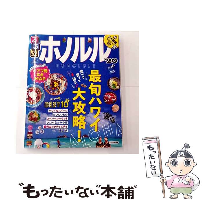 著者：ジェイティビィパブリッシング出版社：ジェイティビィパブリッシングサイズ：ムックISBN-10：4533134378ISBN-13：9784533134371■こちらの商品もオススメです ● 股関節コアトレーニング / 白木 仁 / 永...