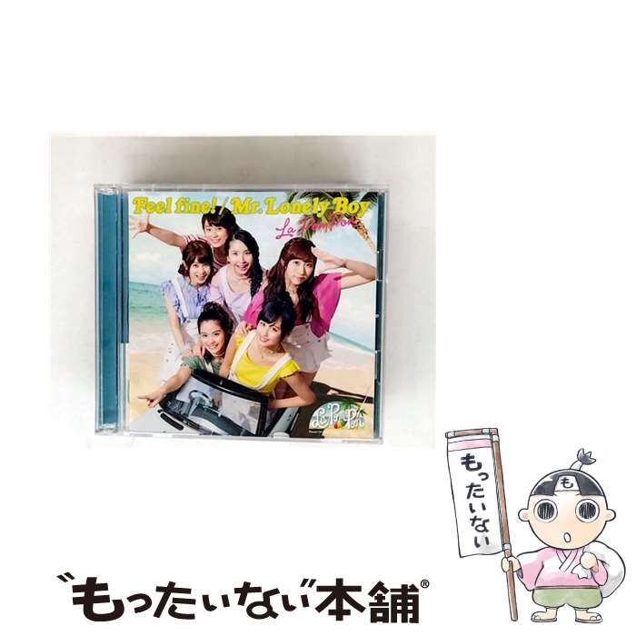 EANコード：4560109084807■通常24時間以内に出荷可能です。※繁忙期やセール等、ご注文数が多い日につきましては　発送まで48時間かかる場合があります。あらかじめご了承ください。■メール便は、1点から送料無料です。※宅配便の場合...