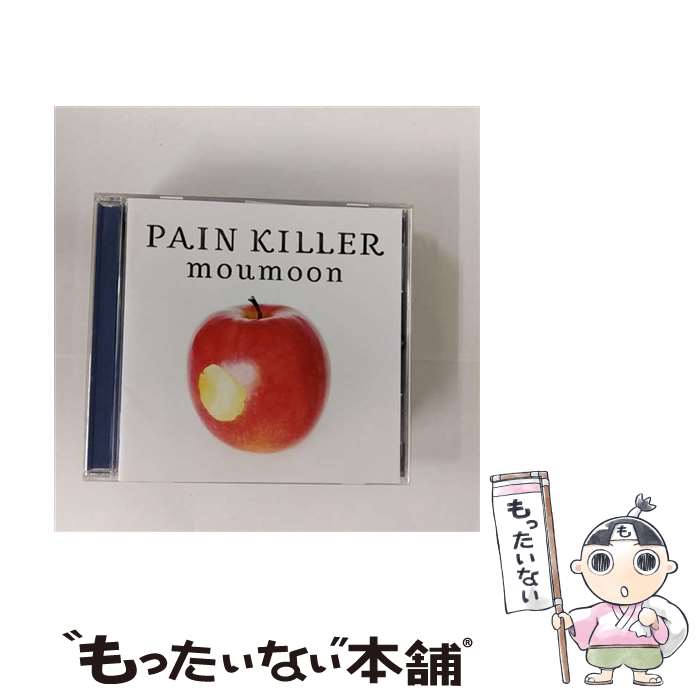 EANコード：4988064386833■こちらの商品もオススメです ● CD ARIGATO!/広末涼子 / 広末涼子 / ダブリューイーエー・ジャパン [CD] ● ACME 初回限定盤 CD MONOBRIGHT / MONOBRIG...