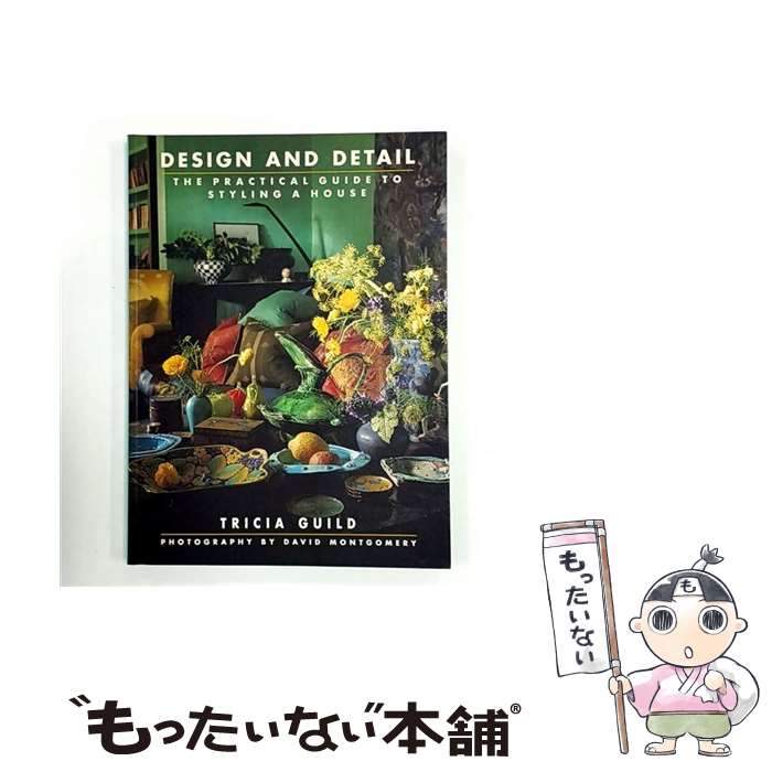 著者：Tricia Guild, Elizabeth Wilhide出版社：Conran Octopusサイズ：ペーパーバックISBN-10：1850298017ISBN-13：9781850298014■通常24時間以内に出荷可能です。※...