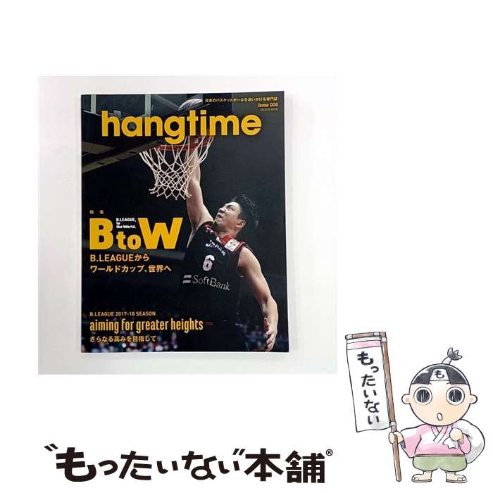 著者：芸文社出版社：芸文社サイズ：ムックISBN-10：4863965168ISBN-13：9784863965164■通常24時間以内に出荷可能です。※繁忙期やセール等、ご注文数が多い日につきましては　発送まで48時間かかる場合があります...