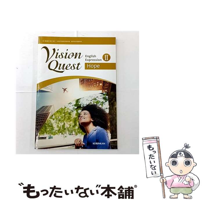 著者：野村恵造出版社：啓林館サイズ：その他ISBN-10：4402002702ISBN-13：9784402002701■通常24時間以内に出荷可能です。※繁忙期やセール等、ご注文数が多い日につきましては　発送まで48時間かかる場合がありま...
