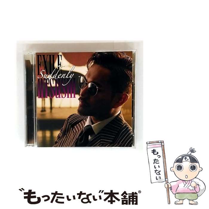 EANコード：4988064867035■通常24時間以内に出荷可能です。※繁忙期やセール等、ご注文数が多い日につきましては　発送まで48時間かかる場合があります。あらかじめご了承ください。■メール便は、1点から送料無料です。※宅配便の場合...