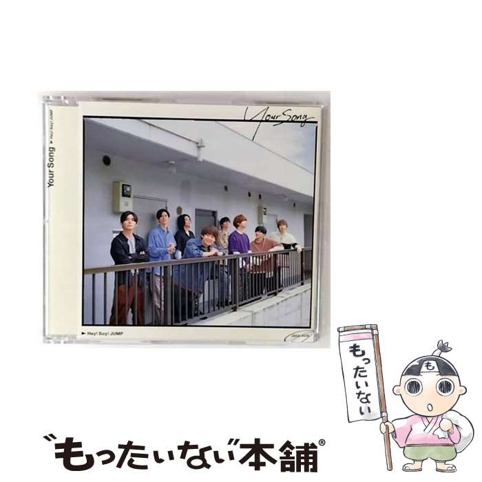 EANコード：4582515770242■こちらの商品もオススメです ● WiNK UP 12 2020 DEC． ワニブックス / ワニブックス [雑誌] ● Wink up (ウィンク アップ) 2017年 12月号 / ワニブックス ...
