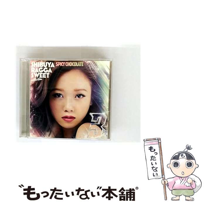 EANコード：4988005783592■こちらの商品もオススメです ● CD 渋谷 RAGGA SWEET COLLECTION 2 2CD レンタル落ち / SPICY CHOCOLATE, BENI, HAN-KUN, TEE, Ma...