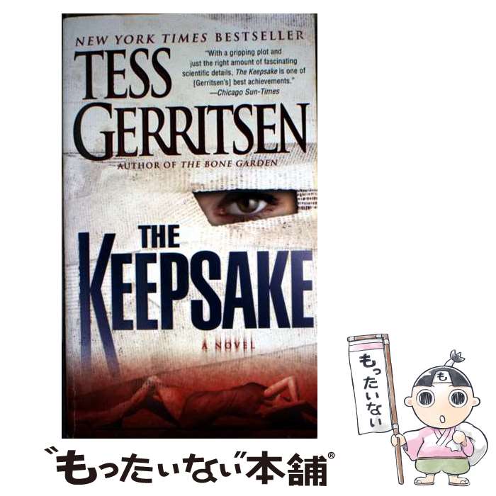 著者： Tess Gerritsen出版社：Ballantine Booksサイズ：その他ISBN-10：0345497635ISBN-13：9780345497635■通常24時間以内に出荷可能です。※繁忙期やセール等、ご注文数が多い日に...