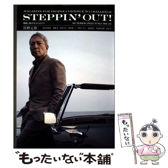 著者：ブラウンズブックス出版社：幻冬舎サイズ：単行本ISBN-10：4344954335ISBN-13：9784344954335■通常24時間以内に出荷可能です。※繁忙期やセール等、ご注文数が多い日につきましては　発送まで48時間かかる場...