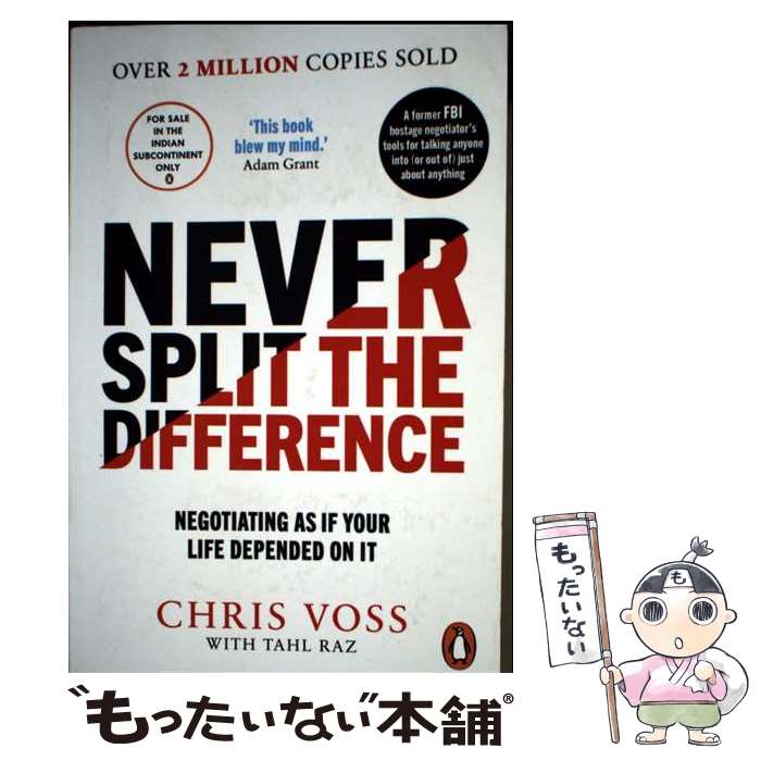 著者：Tahl Raz, Chris Voss出版社：Random House Business Booksサイズ：ペーパーバックISBN-10：1847941494ISBN-13：9781847941497■通常24時間以内に出荷可能です...